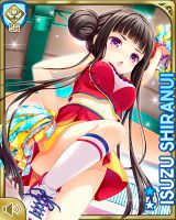 Isuzu Shiranui - Girlfriend Kari Wiki