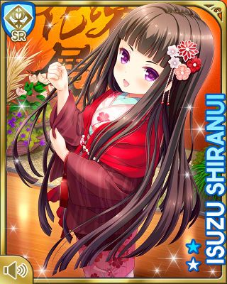 Isuzu Shiranui - Girlfriend Kari Wiki