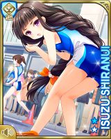 Isuzu Shiranui - Girlfriend Kari Wiki