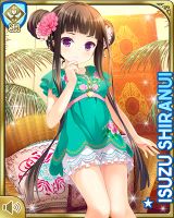 Isuzu Shiranui - Girlfriend Kari Wiki