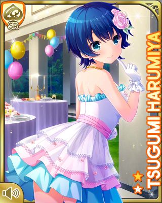 Tsugumi Harumiya - Girlfriend Kari Wiki