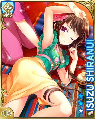 Isuzu Shiranui - Girlfriend Kari Wiki